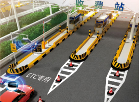 Highway Intelligent Transportation System (ITS） | FeedsFloor