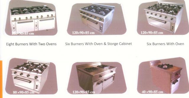 Catering Equipment- HOT LINE | FeedsFloor