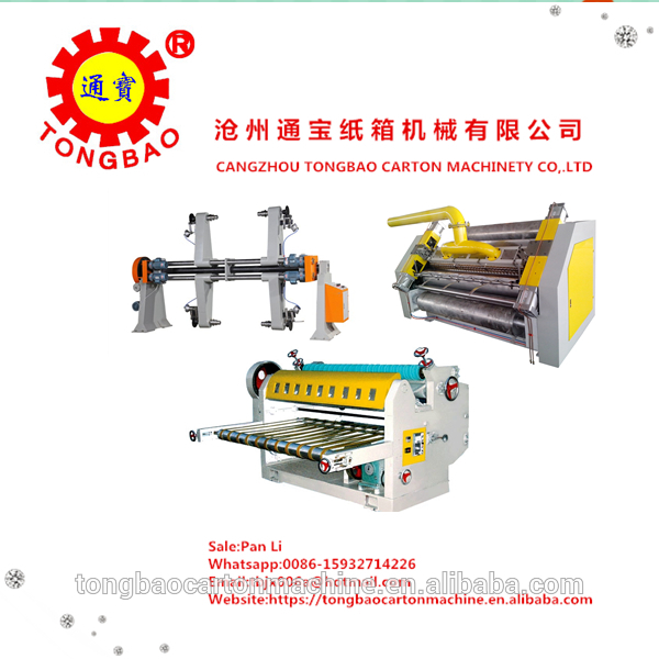 Product | FeedsFloor