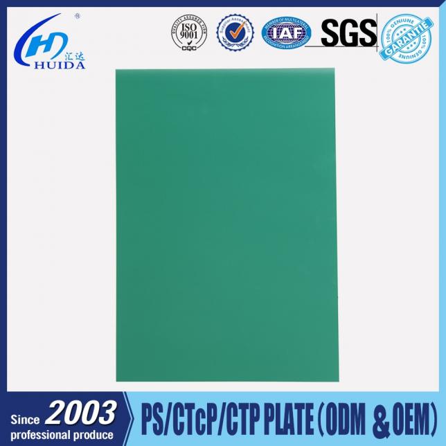 Producs | FeedsFloor